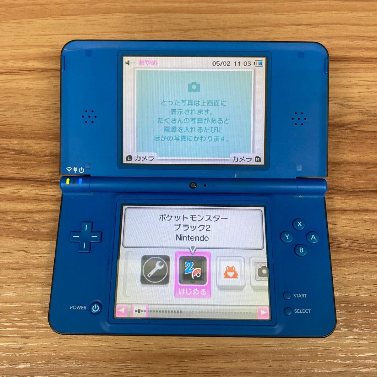 Yahoo!オークション - $Nintendo 任天堂 ニンテンドーDS2台まとめ DSLi...