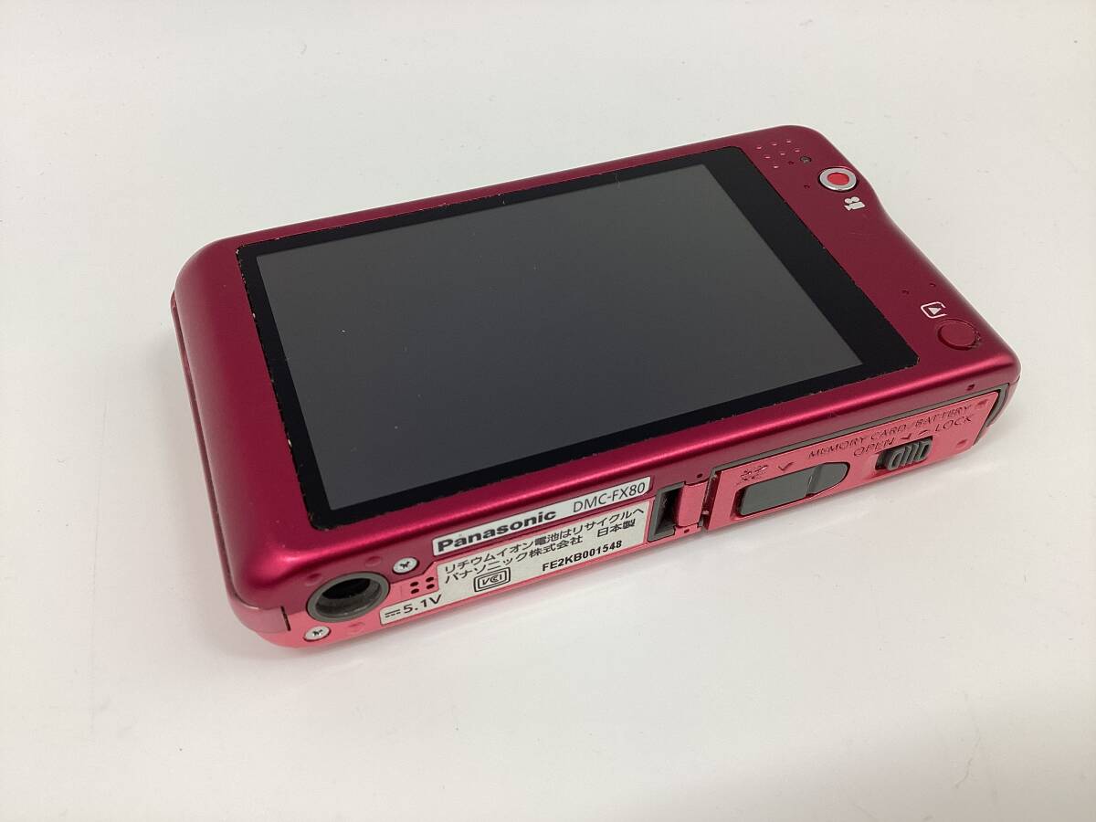 Yahoo!オークション - 【6181】 Panasonic パナソニック LUMIX ルミッ...