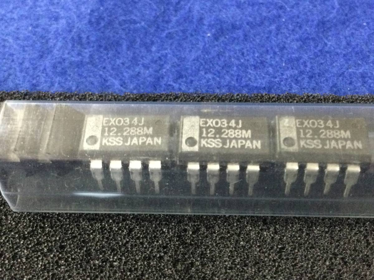 Yahoo!オークション - EXO3-12.288M KSS 分周機能付き水晶発振器 EX03 ...