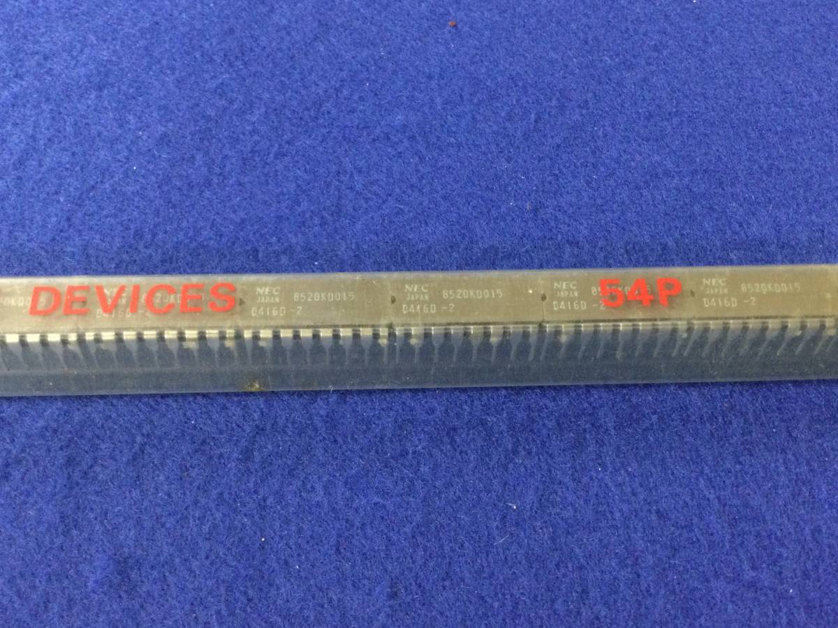 Yahoo!オークション - UPD416D-2 NEC NEC 16Kx1 DRAM D416D-2 [AZ5-2-2...