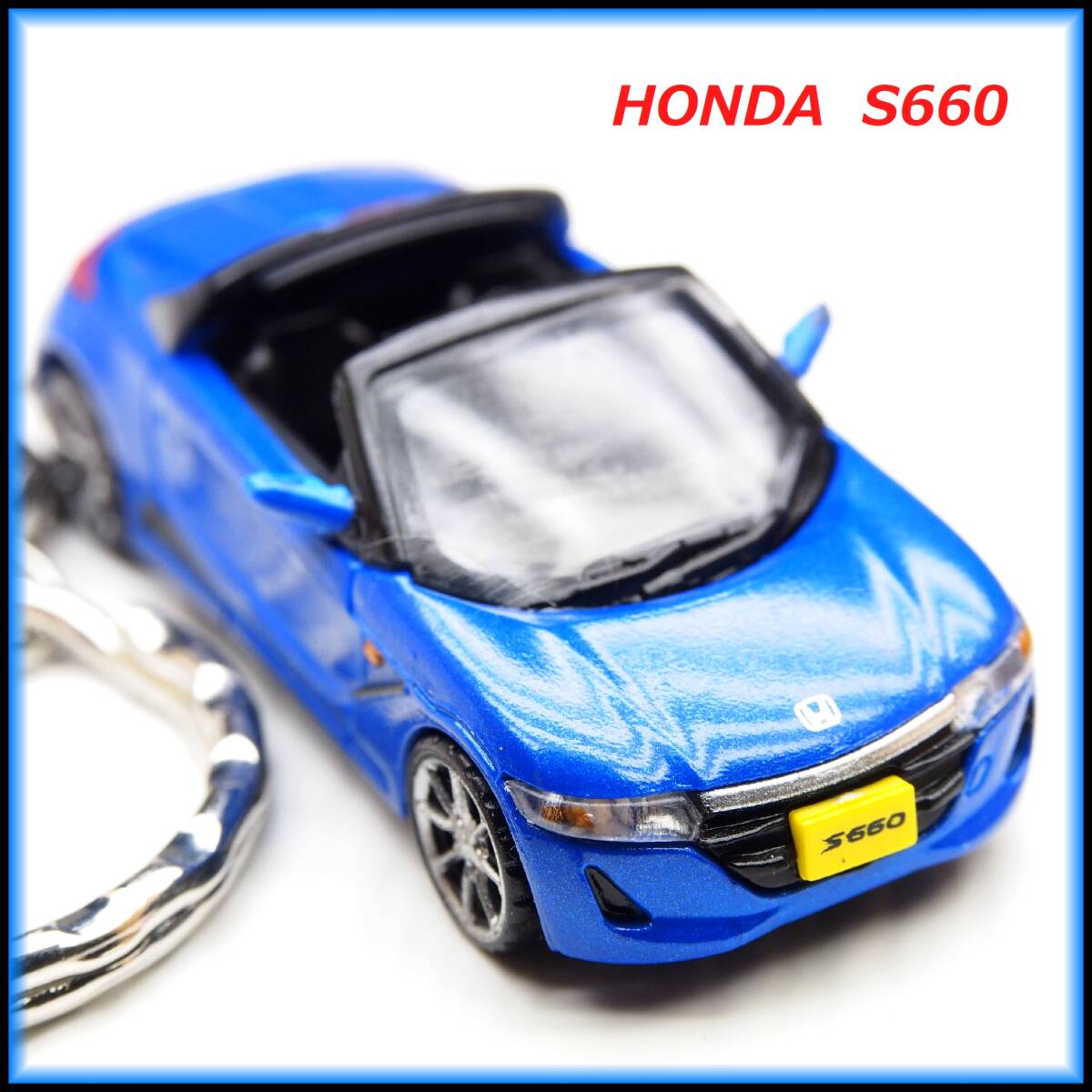 Yahoo!オークション - ホンダ S660 ミニカー ストラップ キーホルダー ...