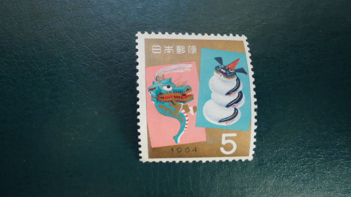 Yahoo!オークション - 年賀切手'64(S39)用 竜神