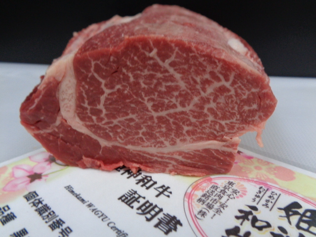 Yahoo!オークション - 姫神牛A5牝 超特シャトーブリアン 930g