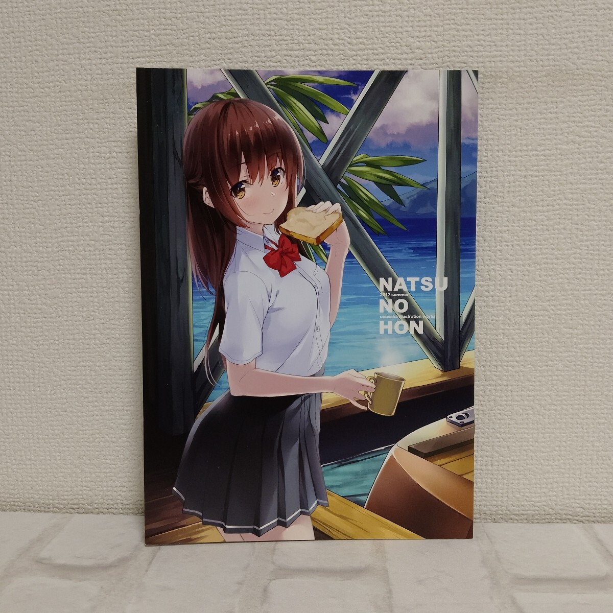 Yahoo!オークション - A3104 男性向 一般 同人誌 NATSU NO HON / うな...