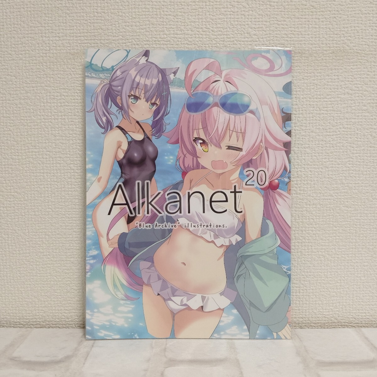 Yahoo!オークション - A3175 男性向 一般 同人誌 Alkanet 20 / あるか ...