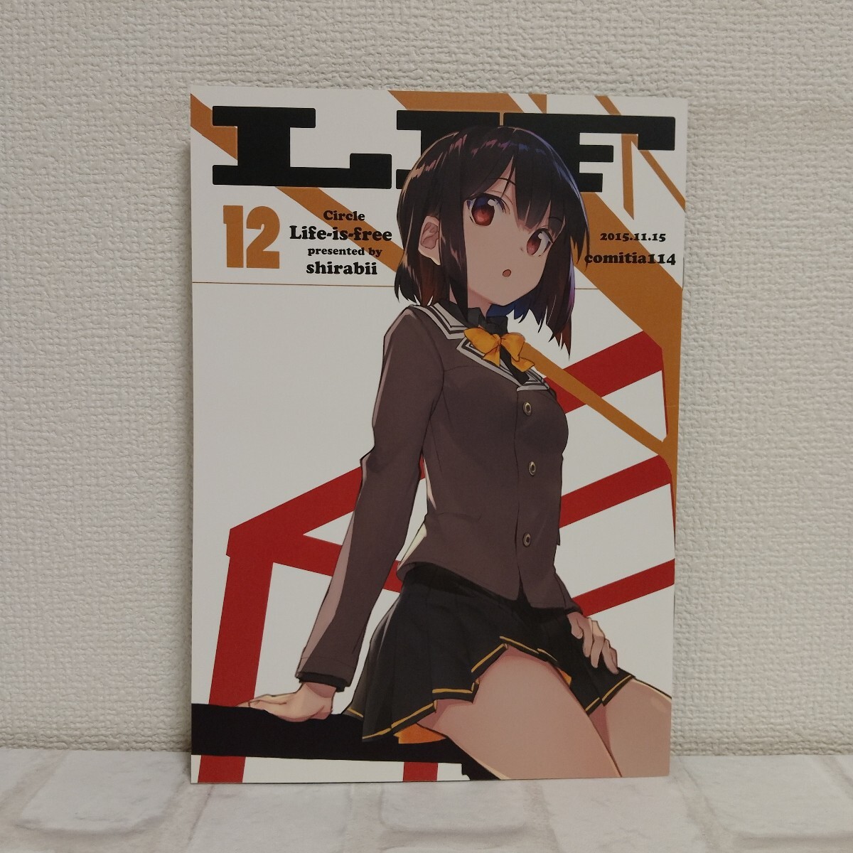 Yahoo!オークション - A3918 男性向 一般 同人誌 LIF 12 / しらび / Li...