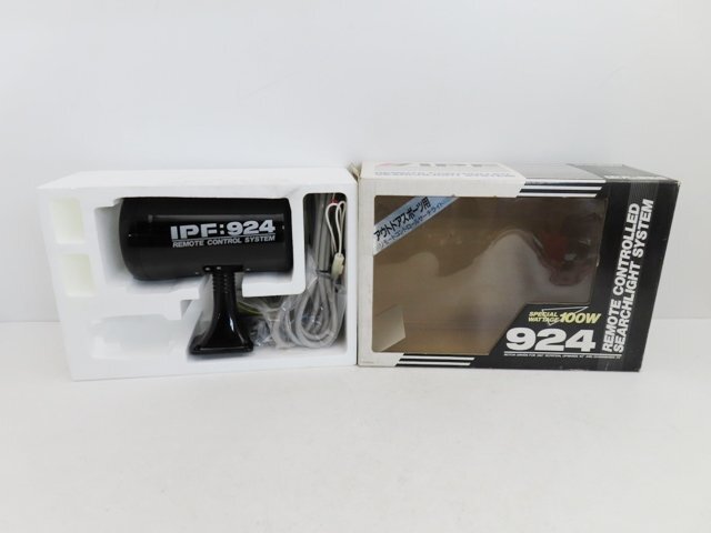 Yahoo!オークション - 【訳アリ 未使用】 IPF 924 サーチライト スポッ...