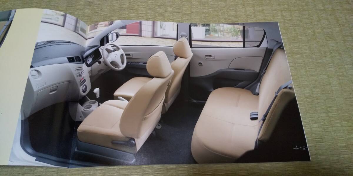 Yahoo!オークション - L275S L285S-KF Mira ミラ カタログ