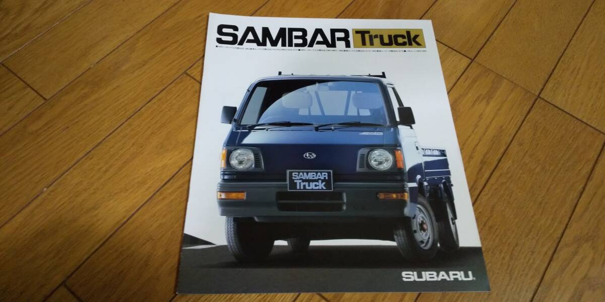 Yahoo!オークション - KT6 KT1 KR6 KR1-EK23 後期モデル SAMBAR サンバ...