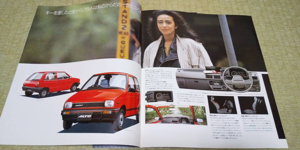 Yahoo!オークション - CA71V-F5A ALTO アルト カタログ オプションカタ...