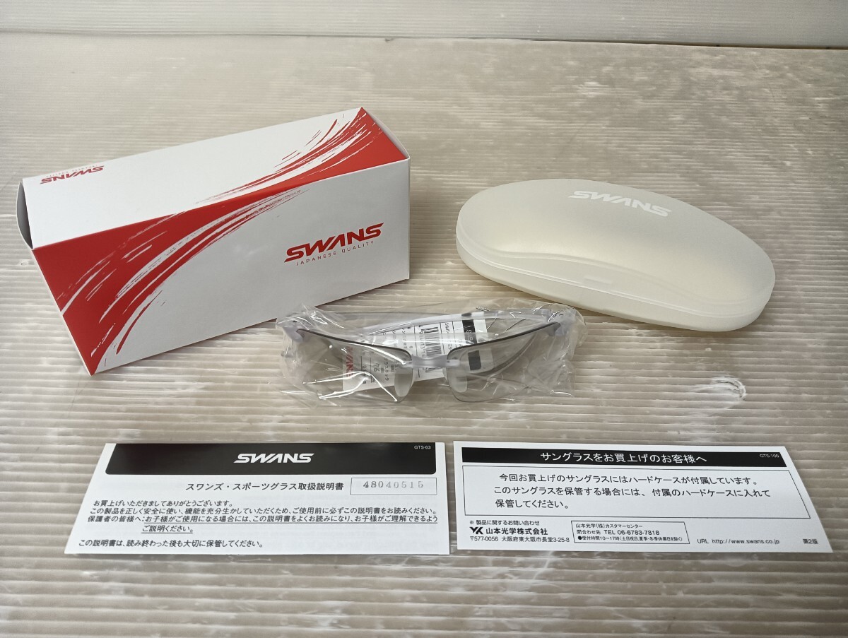 SWANS/ サングラス/SAS-008/CLA/シルバーハーフミラー×クリア/マットクリア(スワンズ)｜売買されたオークション情報、yahooの商品情報をアーカイブ公開 - オークファン ...