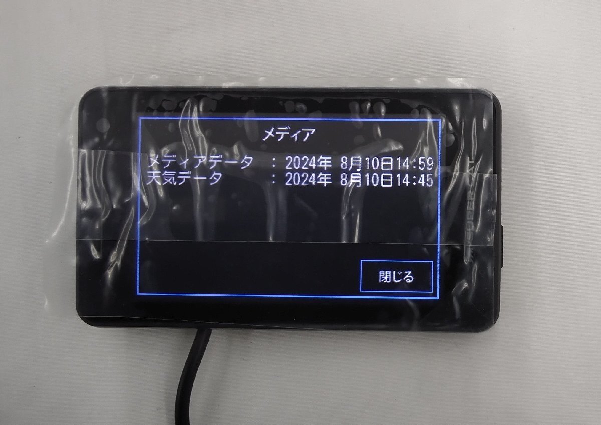 Yahoo!オークション - 中古品 Yupiteru SUPER CAT YK-3000 GPSレーザ...