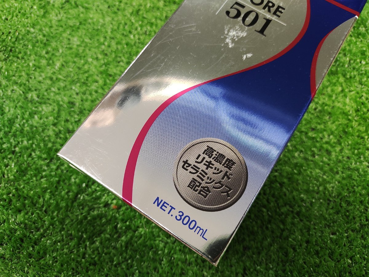 Yahoo!オークション - 未使用品 ワコーズ CORE501 エンジンオイル添加...