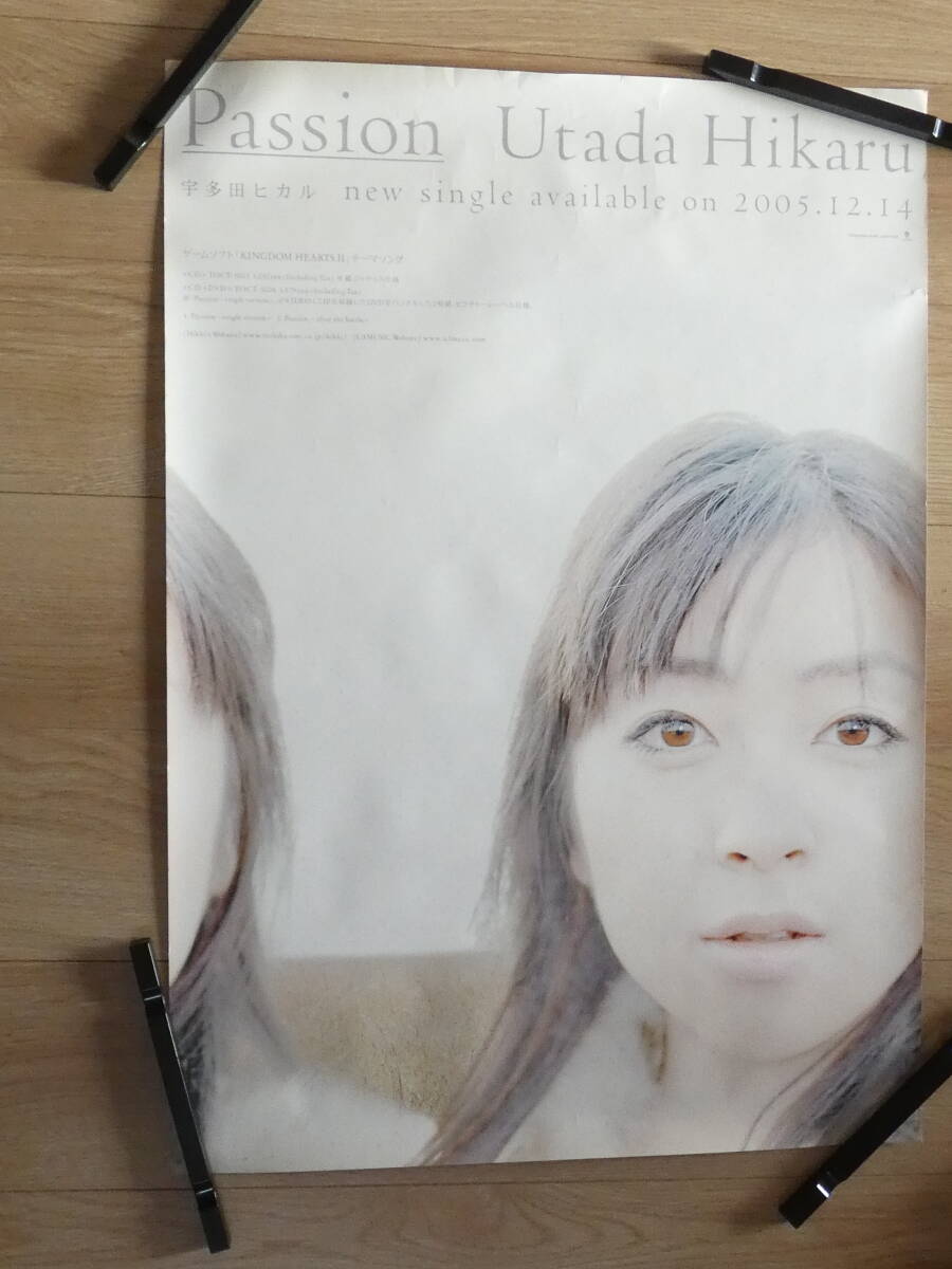 Yahoo!オークション - 1214 ポスター 宇多田ヒカル Passion