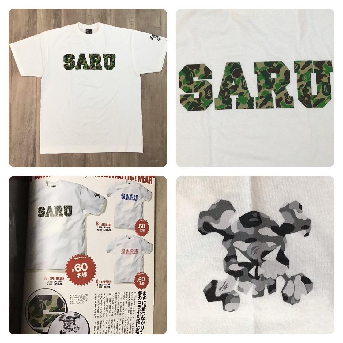 Yahoo!オークション - 当選品 井上三太 × BAPE SARU Tシャツ XLサイ...