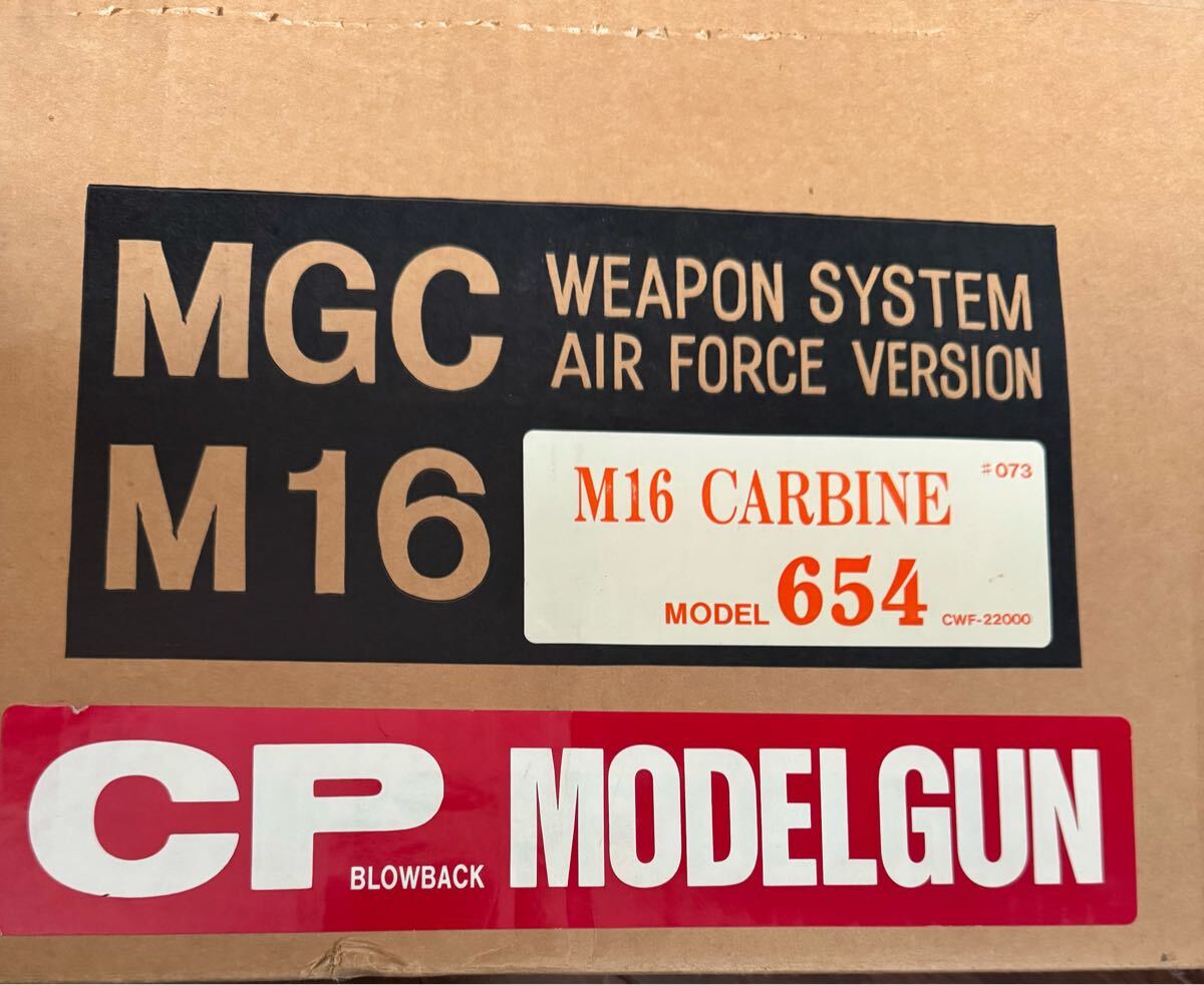 Yahoo!オークション - MGC M16 M16CARBINE モデル654