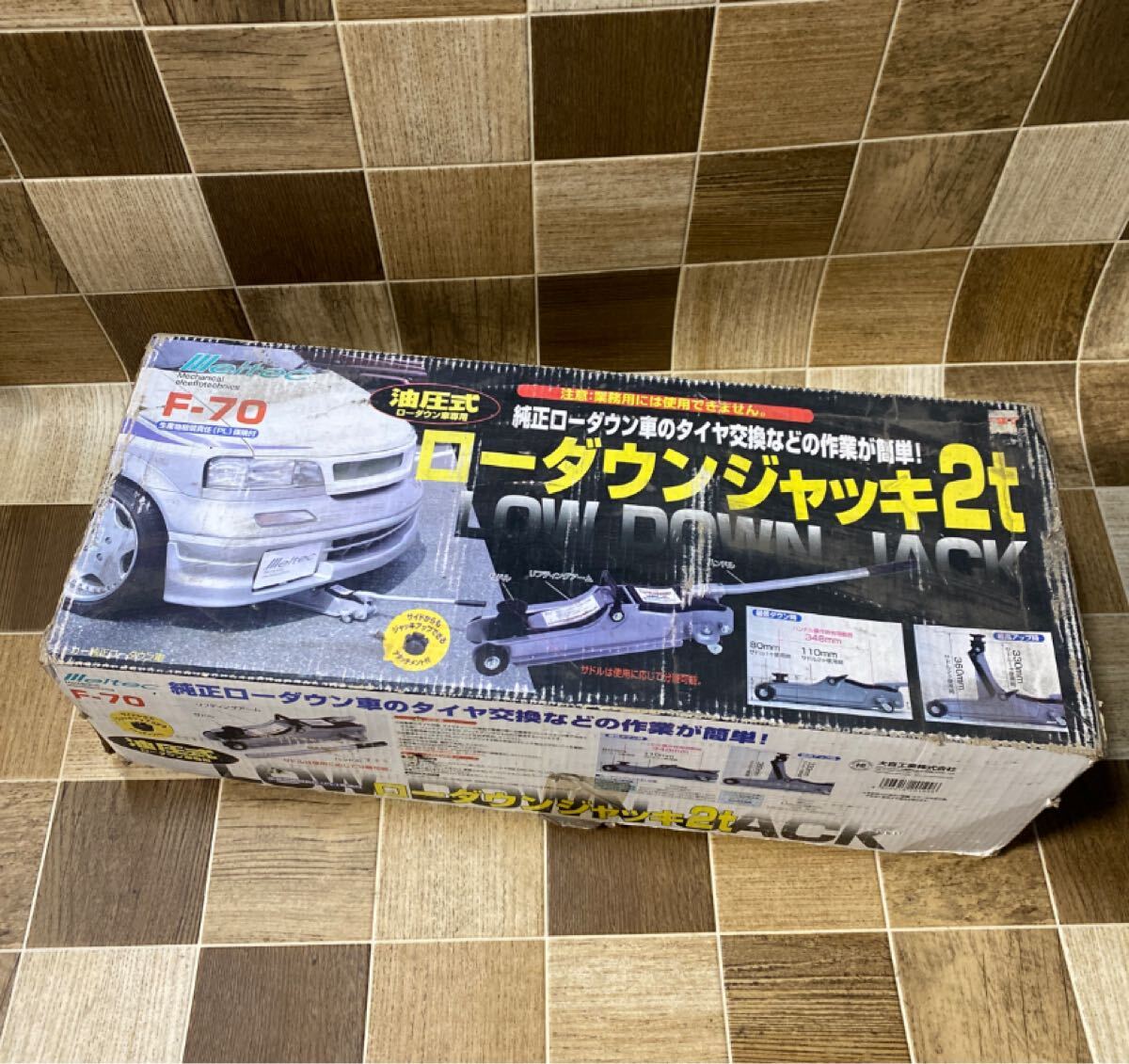 Yahoo!オークション - Meltec大自工業 ローダウン油圧式ジャッキ2t F-7...