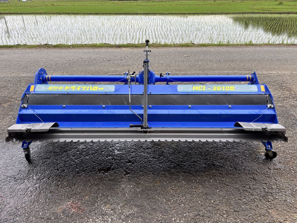 Yahoo!オークション - 【茨城県常総市発】イセキ ドライブハロー HCI-2...