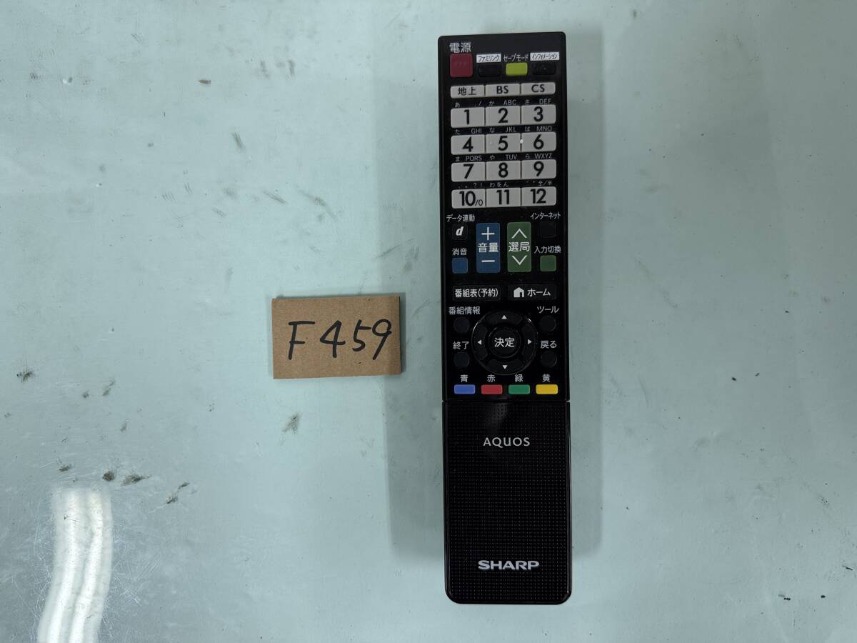 Yahoo!オークション - F459 シャープ AQUOS 40V型 LED 液晶テレビ 20...