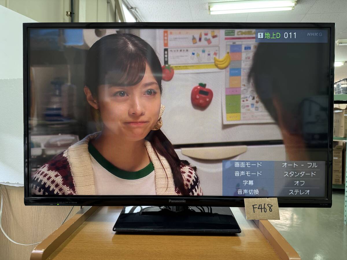 Yahoo!オークション - F468 パナソニック Panasonic VIERA 32型 LED ...