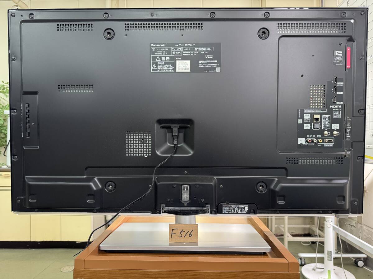 Yahoo!オークション - F516 パナソニック Panasonic VIERA 42型 LED ...