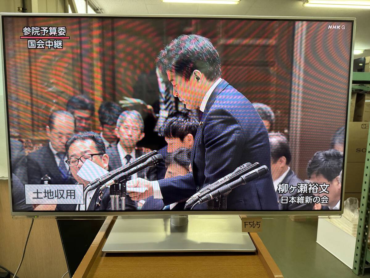 Yahoo!オークション - F565 パナソニック Panasonic VIERA 42型 LED ...