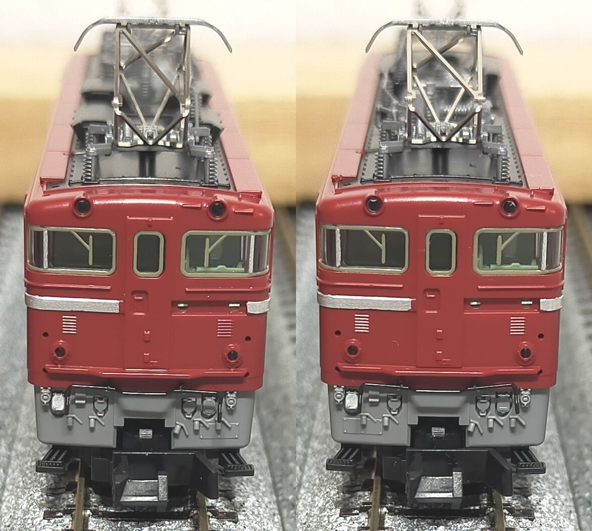 Yahoo!オークション - Tomix 9164 国鉄 ED75-300形電気機関車