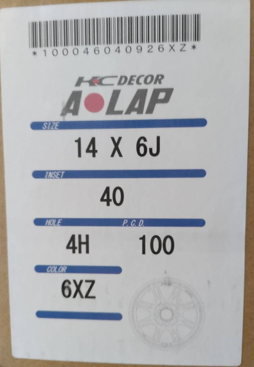 Yahoo!オークション - RAY A-LAP 2025 14-6J 100-4H グラスブラック(6X...