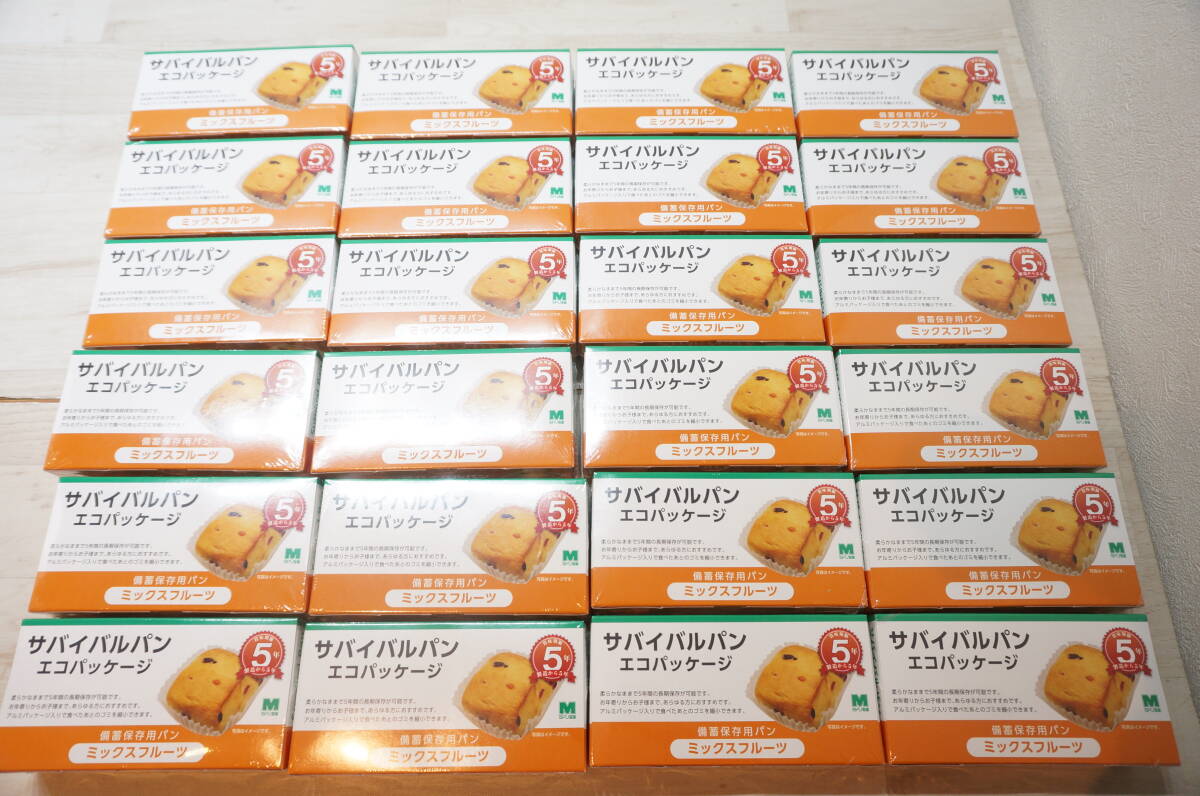 Yahoo!オークション - 【N45-1.O】大量 24個入り サバイバルパン エコ...