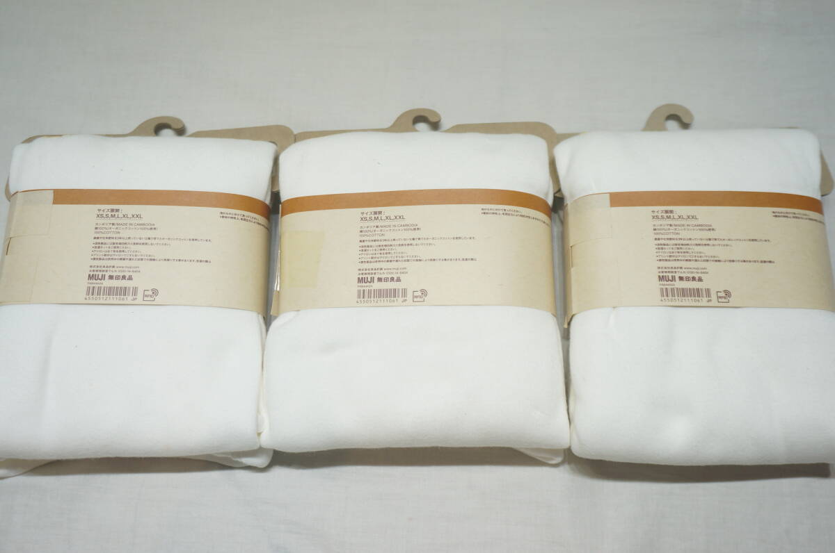 Yahoo!オークション - 【L10A】3点セット MUJI 無印良品 メンズ Mサイ...