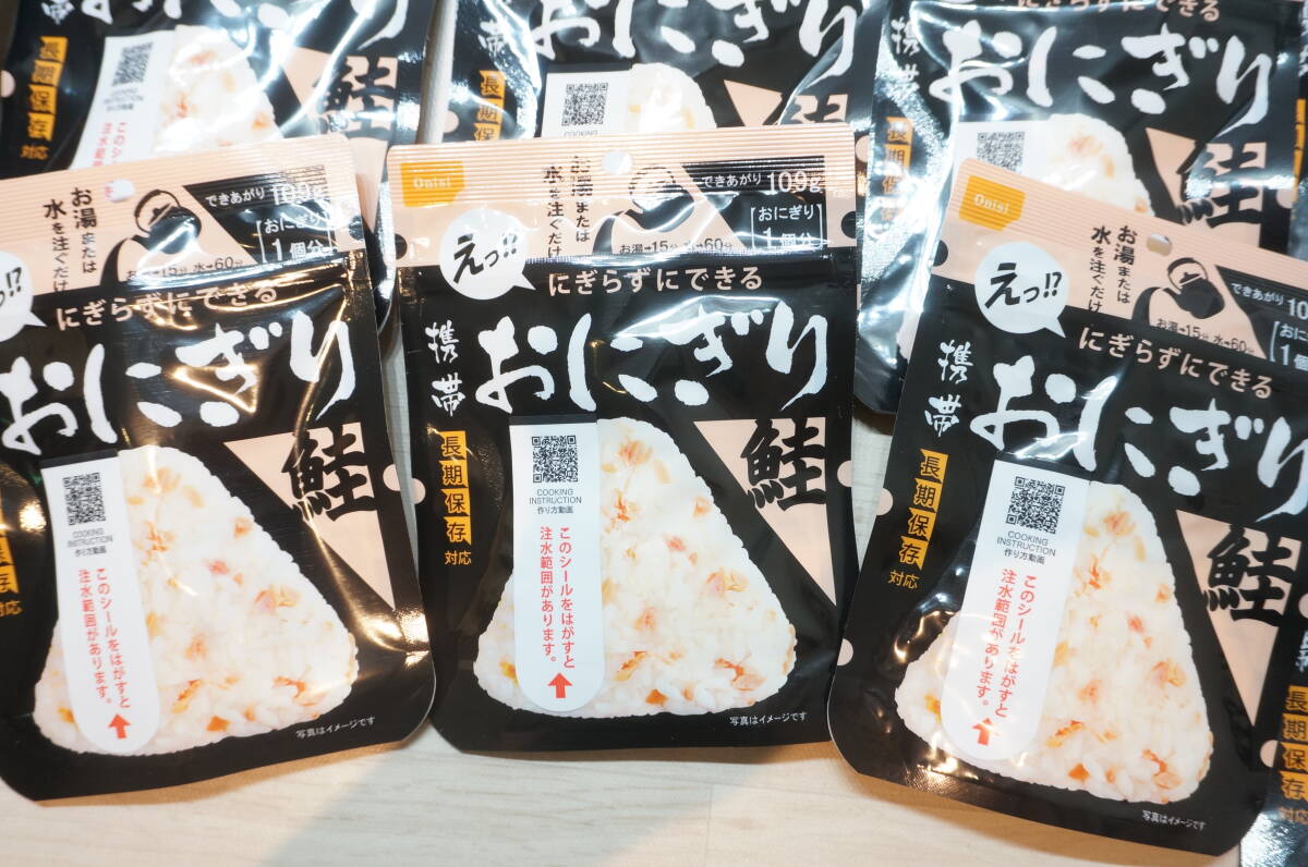 Yahoo!オークション - 【N38.O】50食 大量 尾西食品 アルファ米 携帯お...