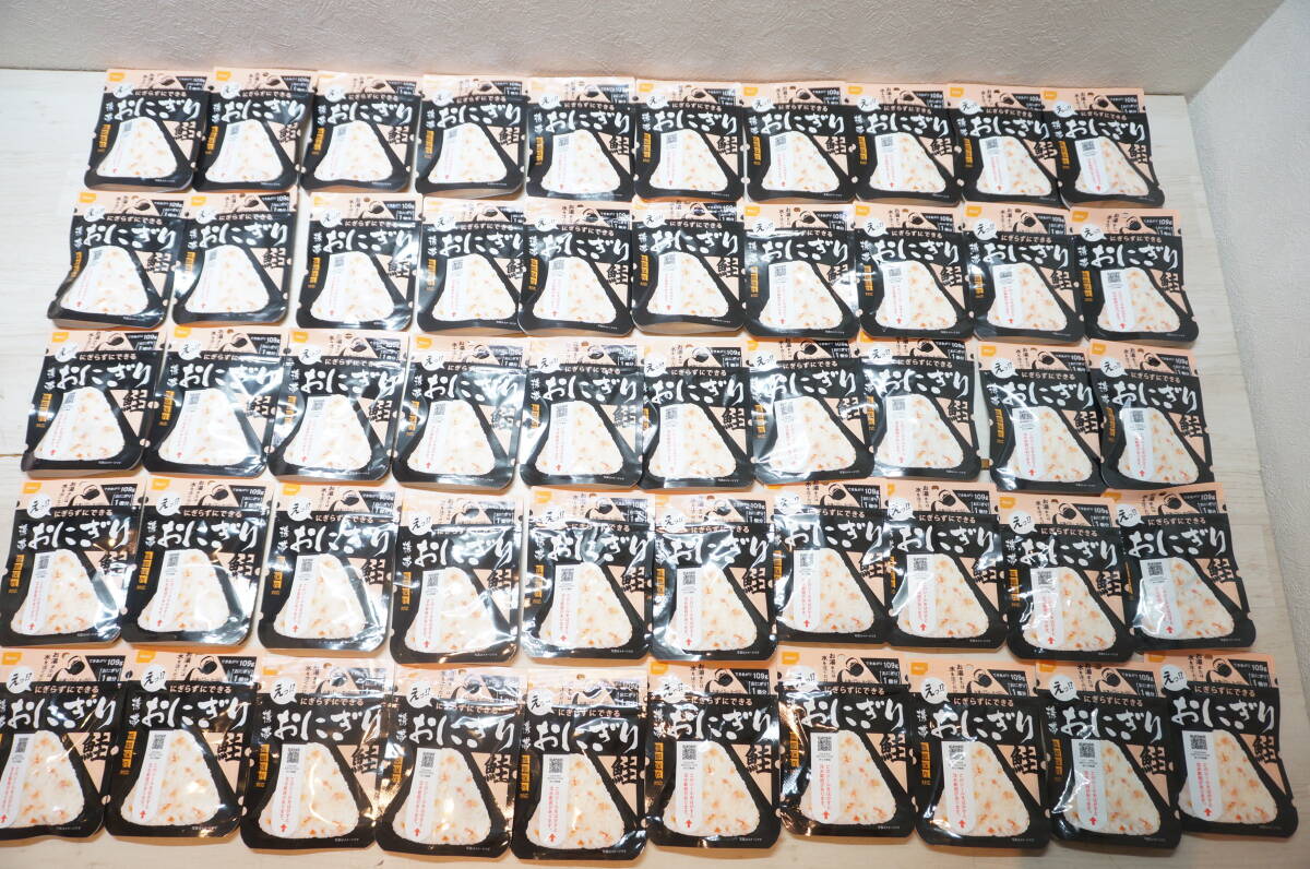 Yahoo!オークション - 【J31-1.O】50食 大量 尾西食品 アルファ米 携帯...