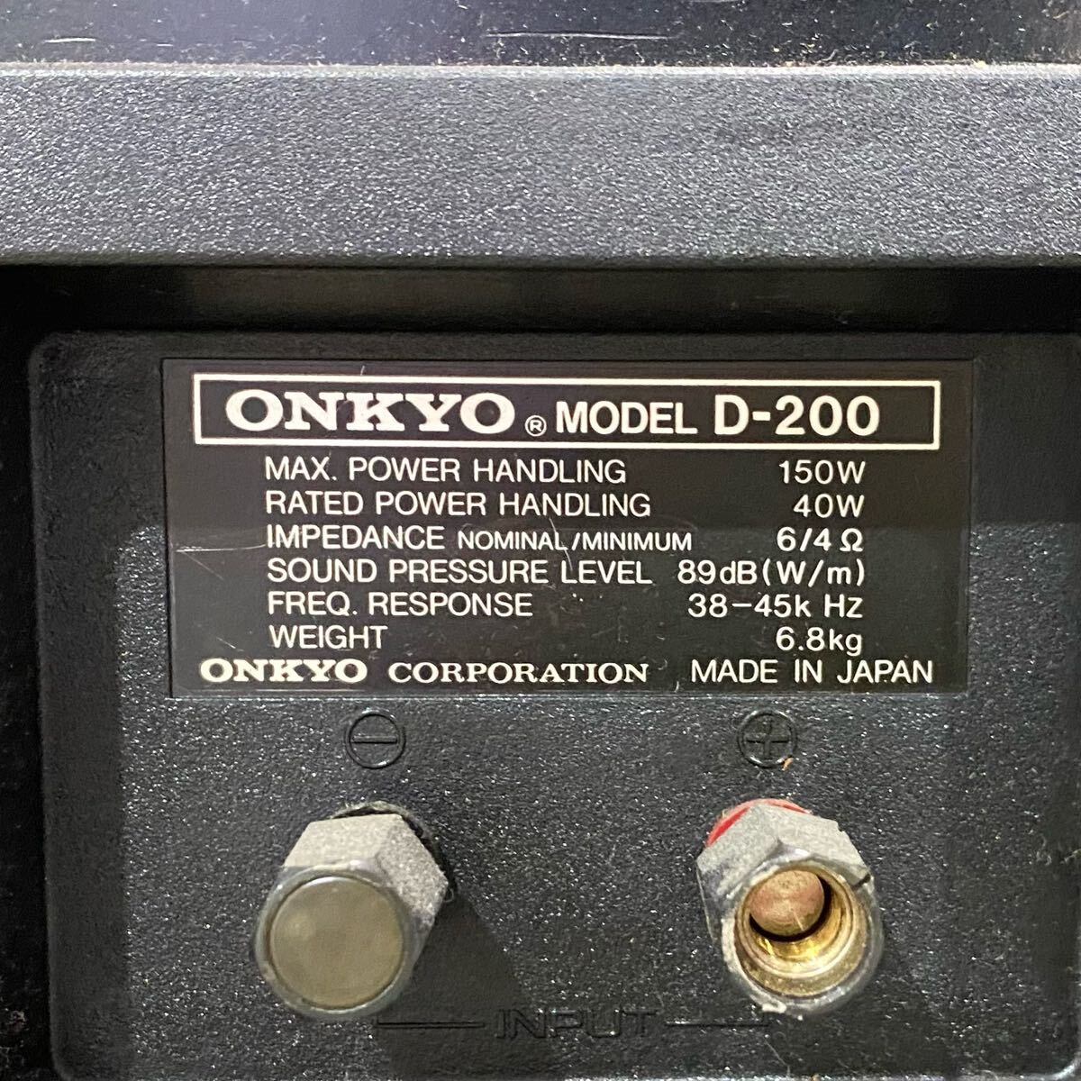 Yahoo!オークション - ONKYO/オンキョー ペアスピーカー D-200