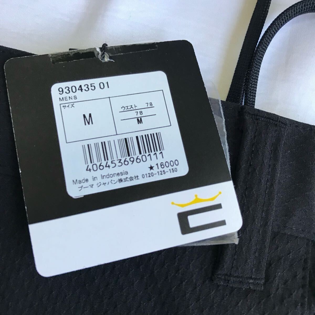 Yahoo!オークション - C358新品【メンズM】黒 定価17600円 レア品 コ...