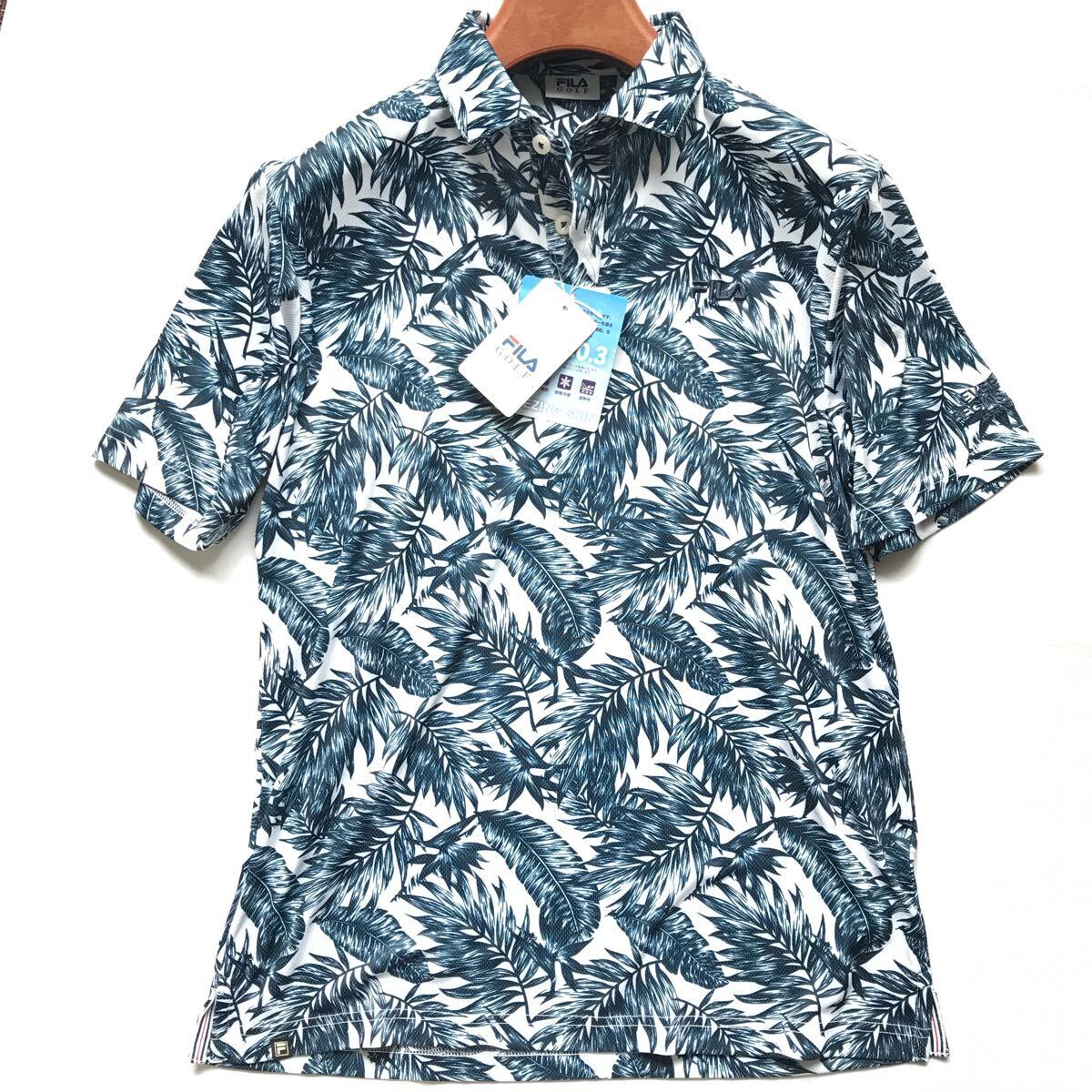 Yahoo!オークション - J206新品【メンズLL(XL)】春夏 ネイビー 人気柄...