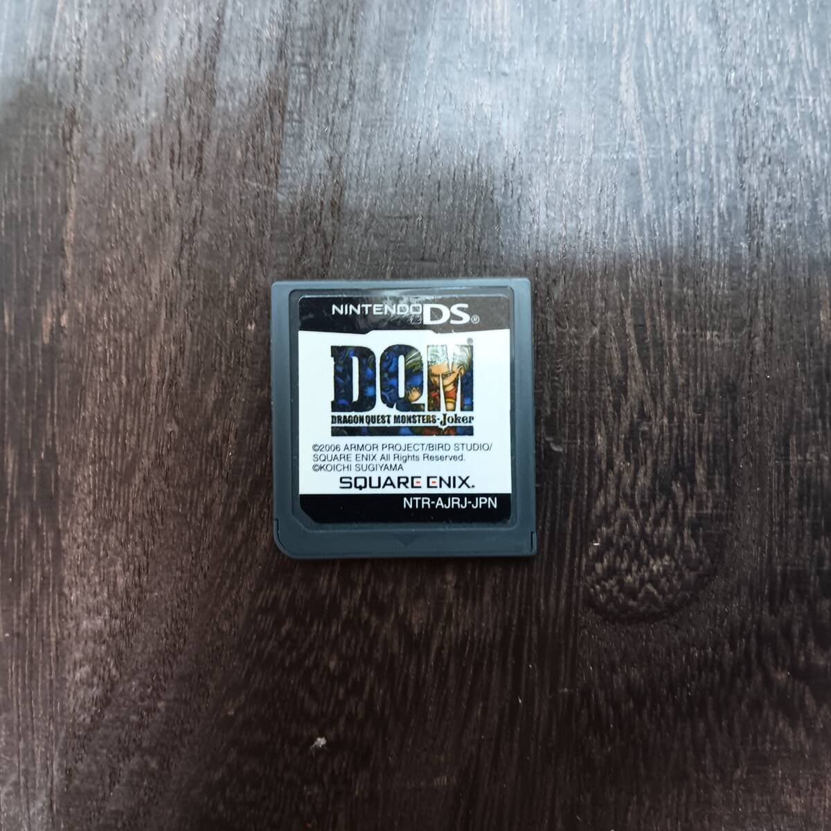 Yahoo!オークション - DS ドラゴンクエストモンスターズ ジョーカー ソ...