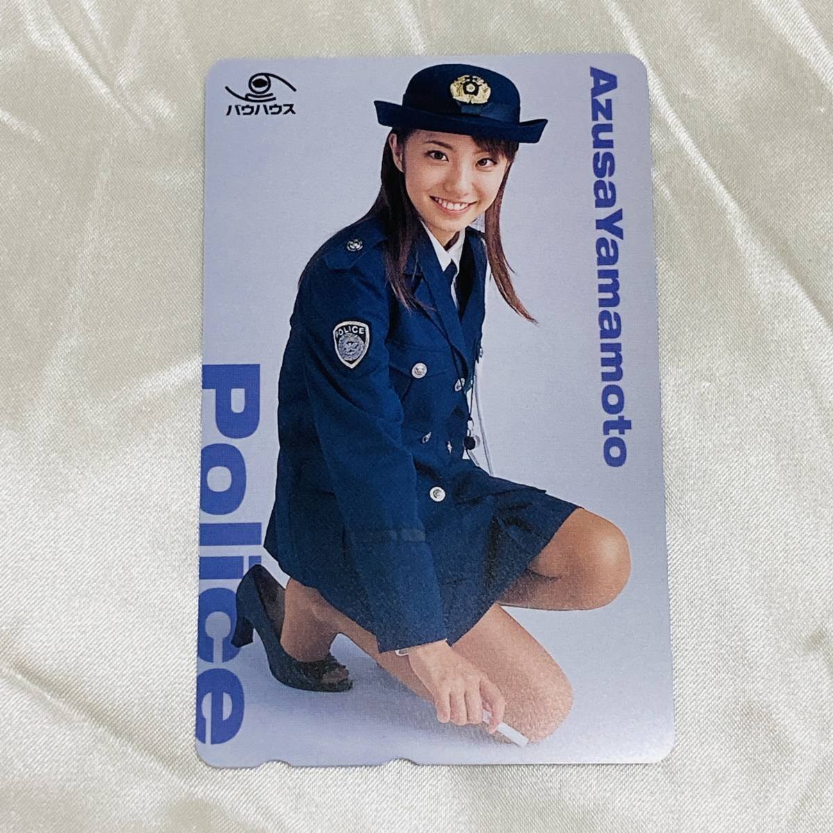 Yahoo!オークション - SK【未使用】 山本梓 【テレカ】 Azusa Yamamoto...