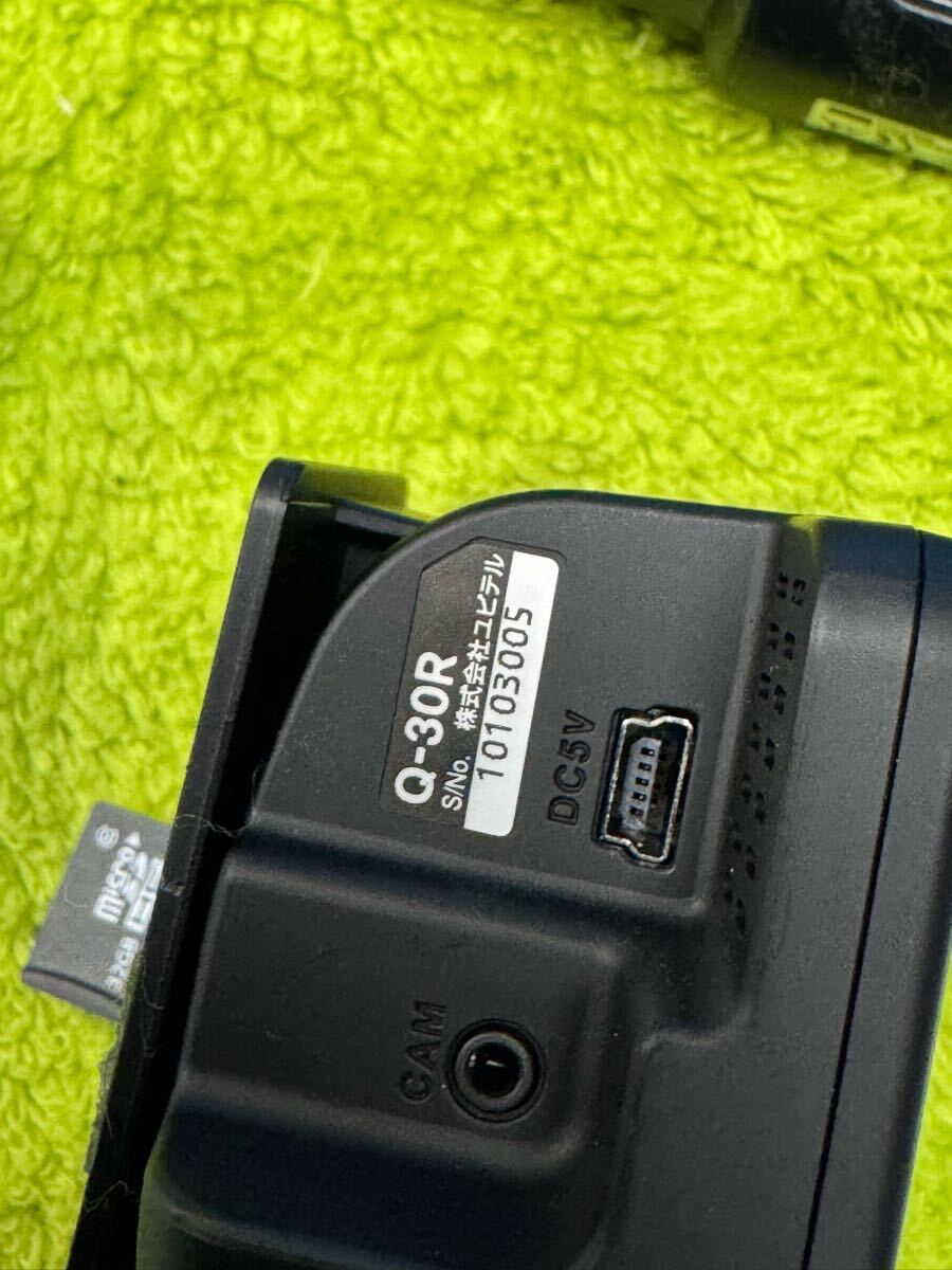 Yahoo!オークション - Q-30R ユピテル 全方位 ドライブレコーダー
