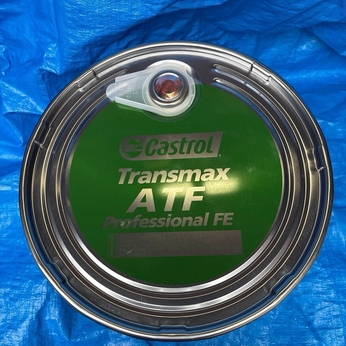 カストロール TRANSMAX ATF FE 20L 全合成油 Castrol トランスマックス オートマフルード FE(オートマオイル)｜売買されたオークション情報、yahooの商品情報を ...