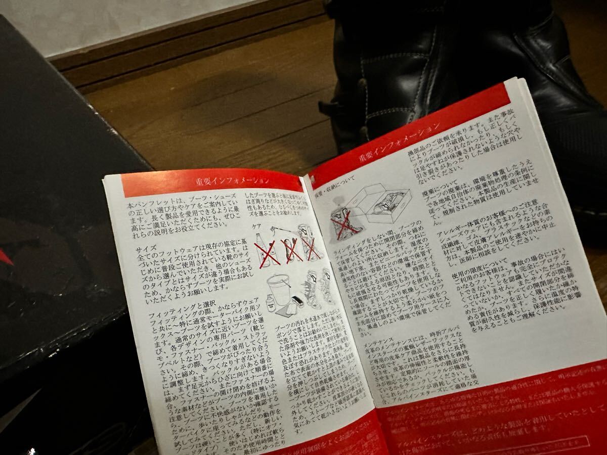 Yahoo!オークション - アルパインスターズ スーパービクトリー VMX US1...