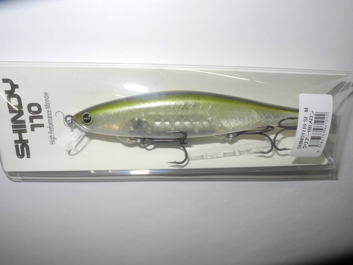 Yahoo!オークション - レボニック シンディ 110 SF－M クリアー...