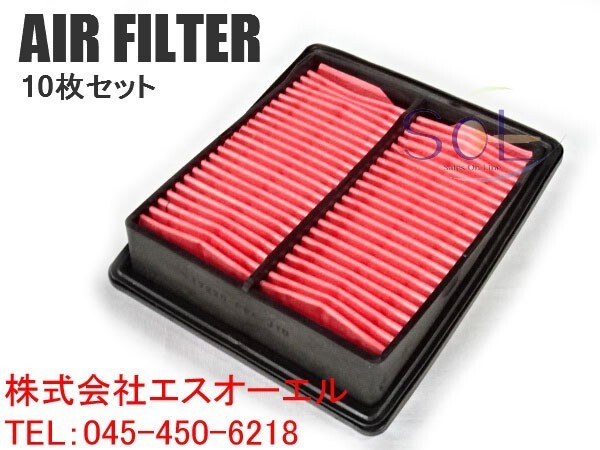 Yahoo!オークション - ホンダ エアウェイブ(GJ1 GJ2) パートナー(GJ3 G...