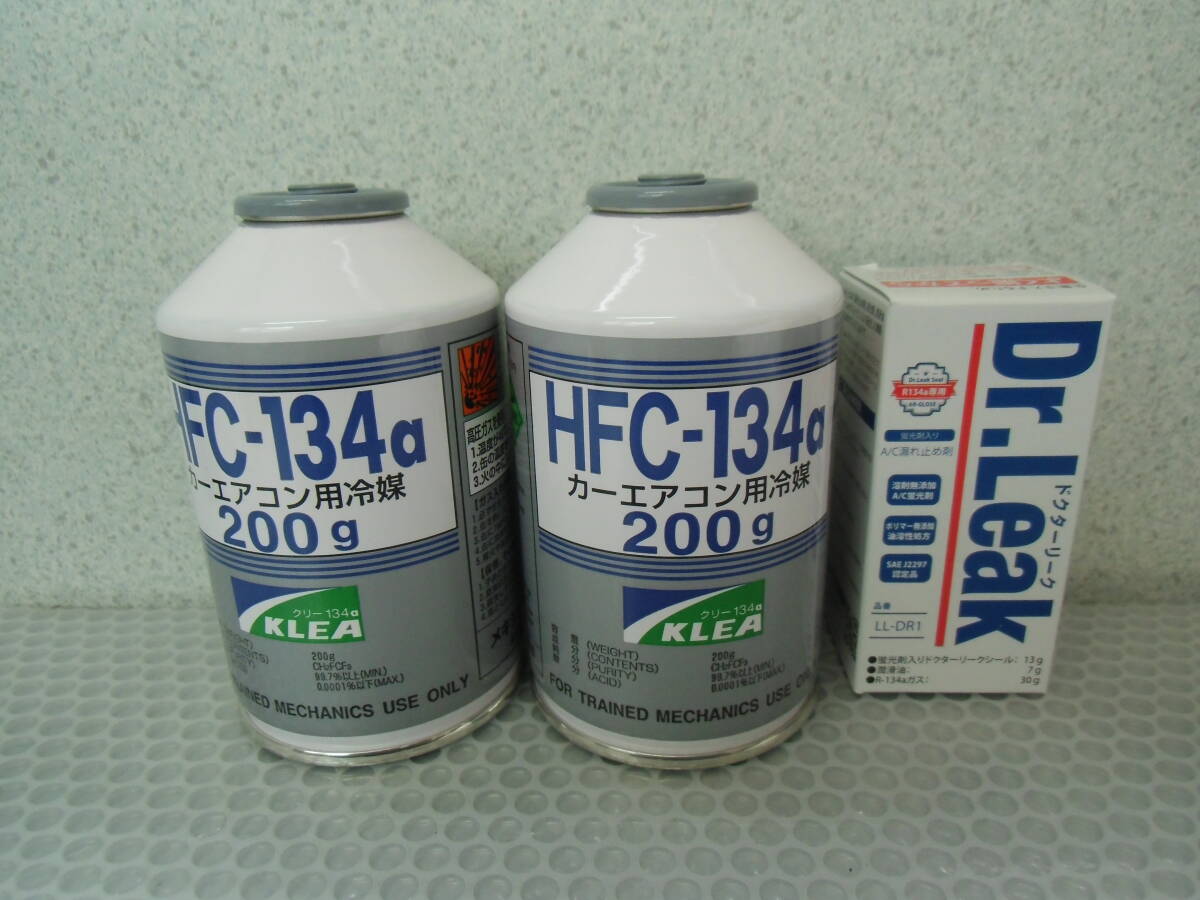 Yahoo!オークション - ドクターリーク LL-DR1 1本 エアコンガス HFC-1...
