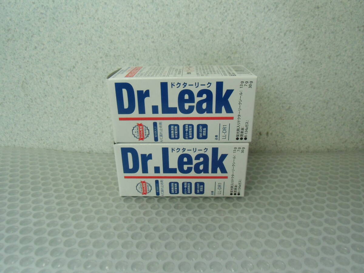 Yahoo!オークション - ドクターリーク LL-DR1 2本セット 全国送料無料...
