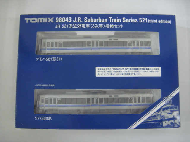 Yahoo!オークション - 中古 現状品 TOMIX 98043 JR 521系 近郊電車 3次...