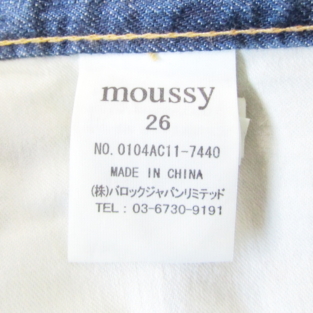 Yahoo!オークション - MOUSSYマウジー ショートデニムパンツ 大きめサ...