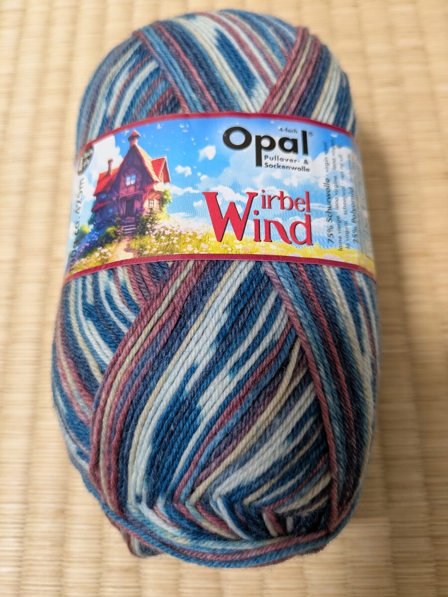 Yahoo!オークション - 送料無料 Opal毛糸 KFS Wirbel Wind 1玉