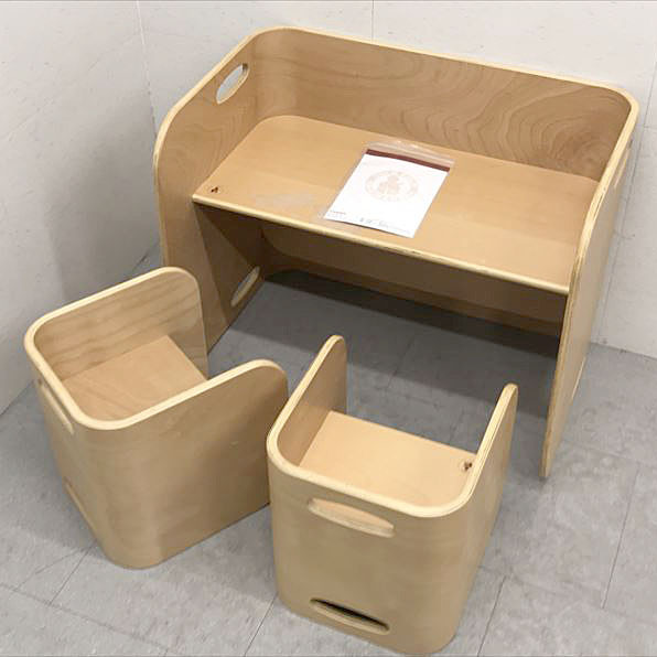 Yahoo!オークション - D1580YO 0530_16凹【訳あり】コロコロチェア&デ...