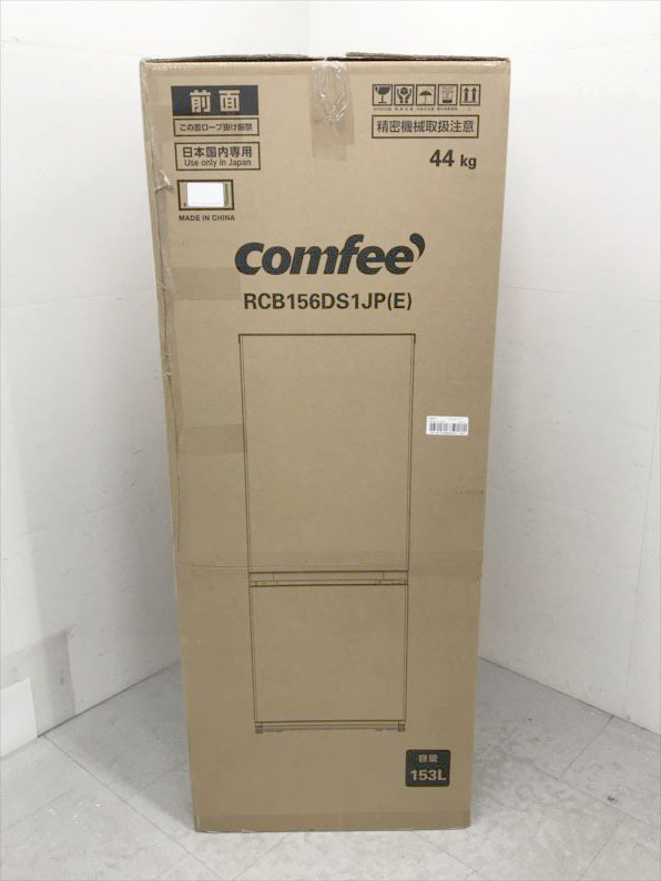 Yahoo!オークション - D6267YO 0523【未使用・B品】冷凍冷蔵庫 153L 右...