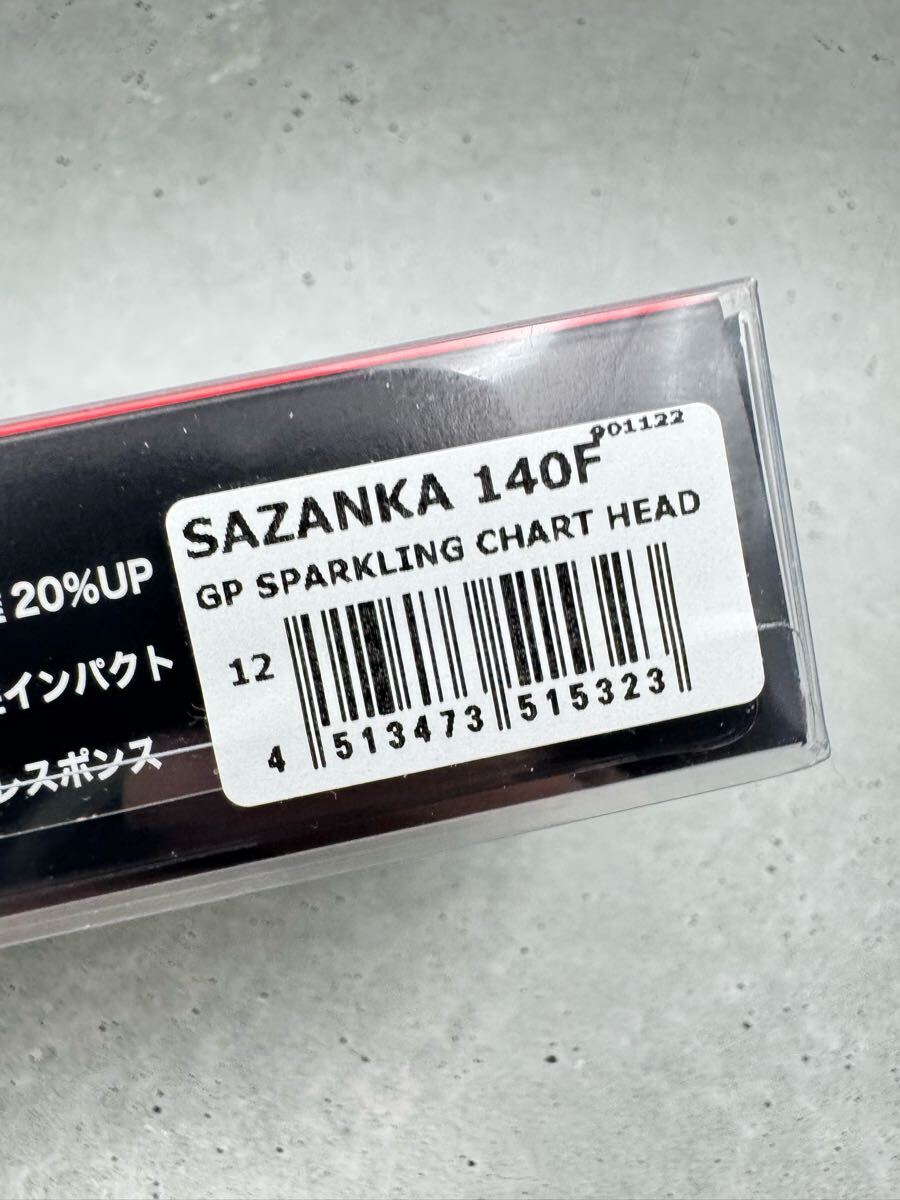 Yahoo!オークション - 新品未使用 メガバスMegabass サザンカ140F GPス...